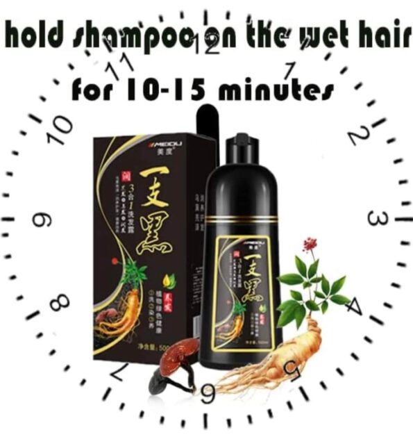 SHAMPOO DE TINTE CAFÉ 077 – Productos chinos