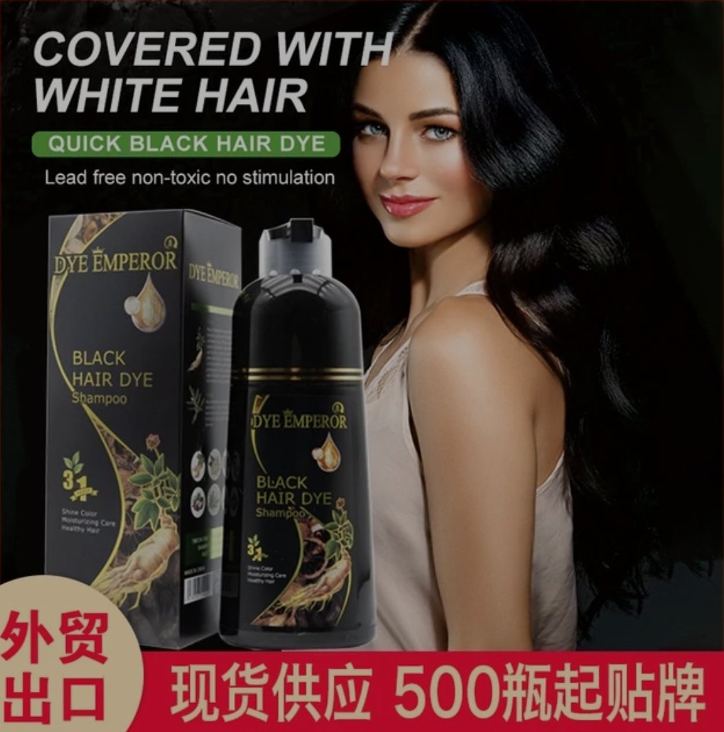 1000354907.jpg – Productos chinos